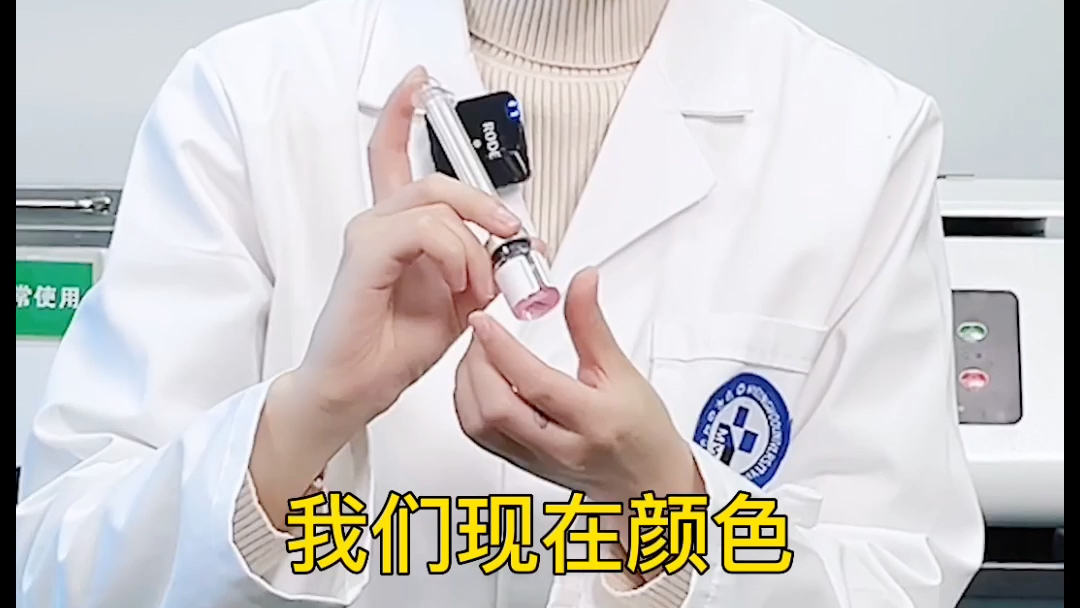 浪漫樱花粉:VB12冻干球ߒ�ߏ�‍♀️维生素B12:最新型维生素促进...