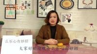 削皮刀在日常生活中的一些使用小妙招