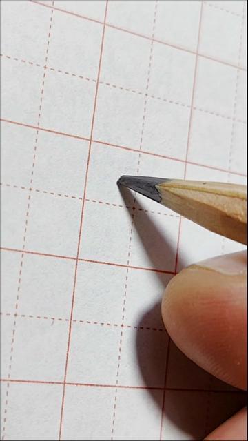 写字是一种生活硬笔书法,练字,规范字书写,硬笔教学,手写