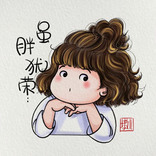 凯伦麻麻爱分享 