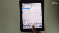 IPAD2 设置 APN设置方法 3G无线上网卡