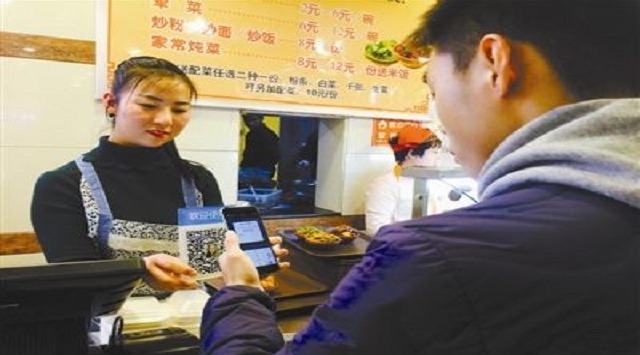 手机就是钱包,手把手教您用手机支付,一学就会!