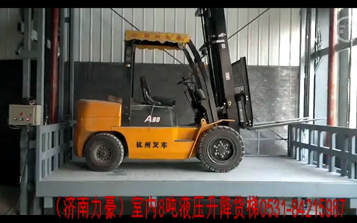 2吨导轨式升降货梯,3吨电动液压升降货梯,5吨液压载货电梯,8吨载货...