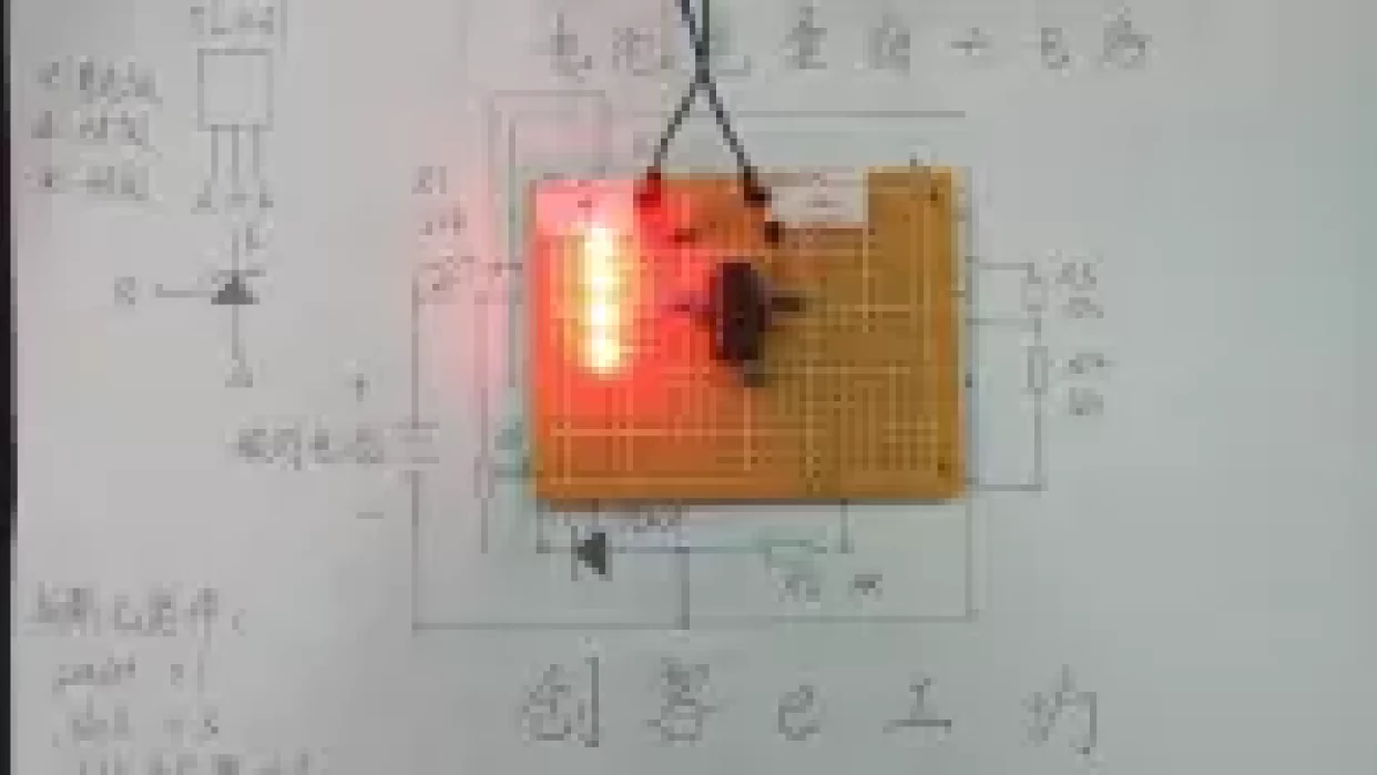 用LM324做一个电池电量指示电路, 电动车电瓶电量显示原理