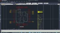 AutoCAD 2021 从入门到精通(高清版) 第13集 Auto CAD 三维多段线