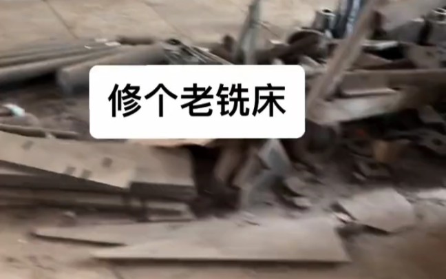 设备没人动过,这故障出的蹊跷。多亏我电工知识扎实。