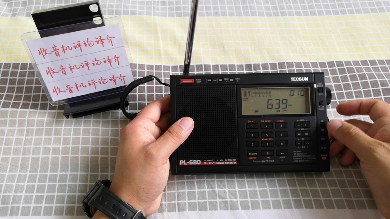 176——返厂维修德生收音机,未料到给我寄回一台全新机