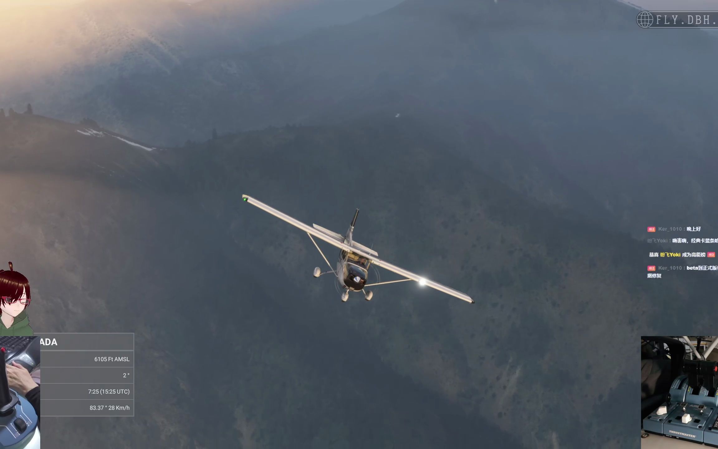 直播录像 2022/04/27 微软模拟飞行 P1 | SU9正式更新后进行塞斯纳...