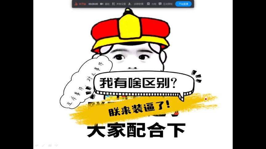 互斥事件,对立事件你搞得清楚吗?我们一起来研究下吧!