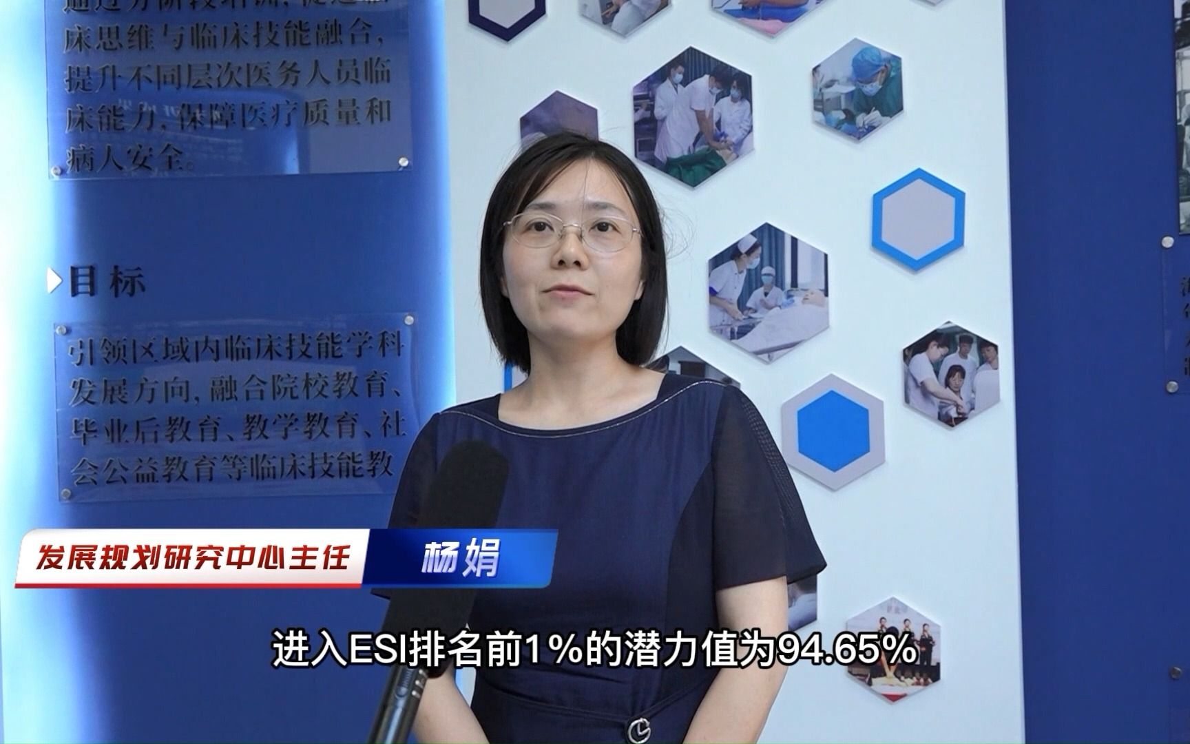 锚定目标 笃行实干 一年一度的职代会和工代会,代表们凝聚力量 共谋...