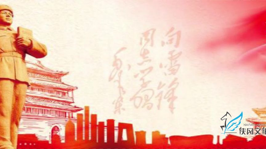 《奉献者,坚强勇毅》诗词加油站,必学名篇享用一生;仿写新篇