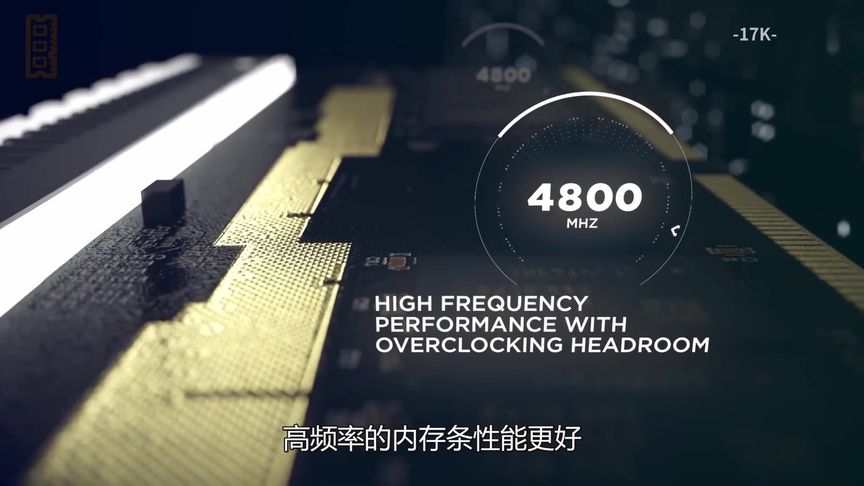 「硬件介绍和选购建议」 你真的需要自己组装一台电脑