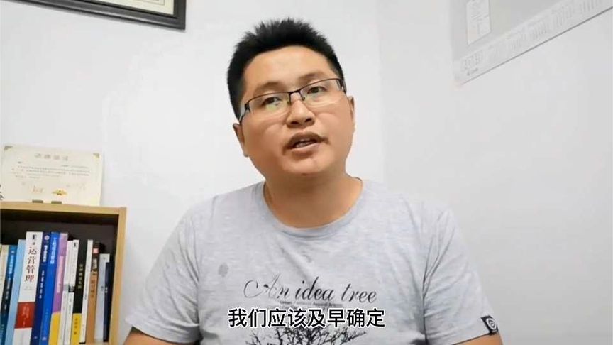 滁州金腾达戴老师:及早设定自我的职业理想,清晰规划获得好机遇