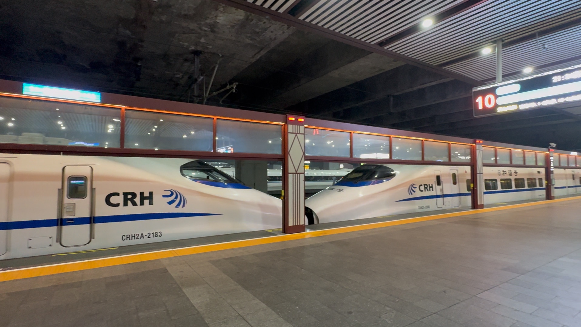 苏州站升降屏蔽门启用