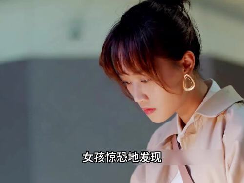 销售部总监偷女孩设计方案还格式化电脑,不料女孩早有准备结局太...