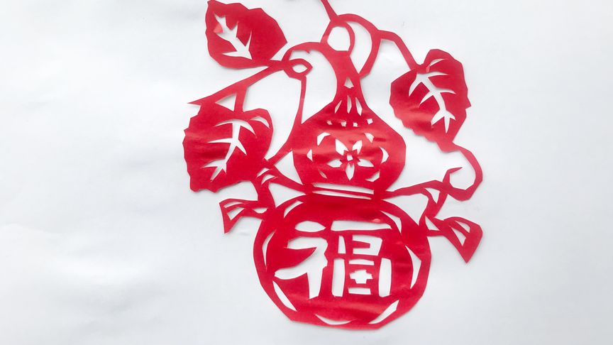 趣味刻纸,教你制作一个葫芦,刀法简单易学