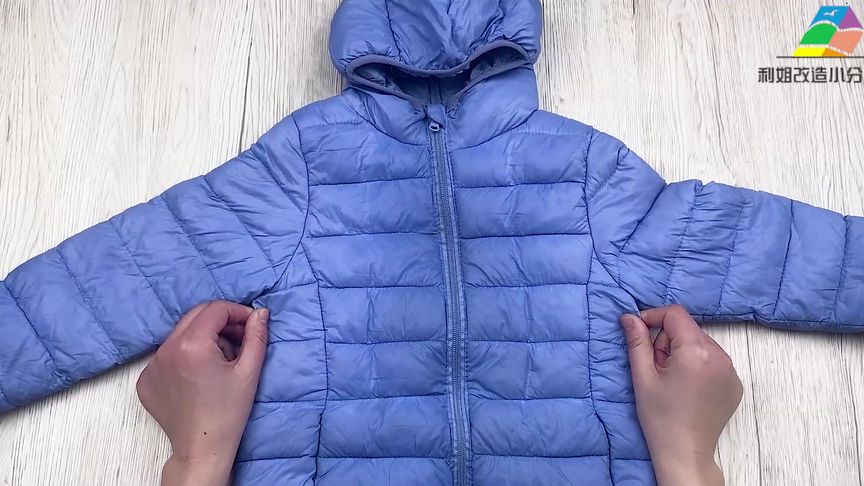 洗完的羽绒服不蓬松?教你一招,两三下轻松搞定,和刚买的一样