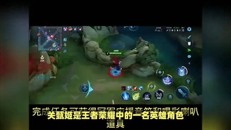 咸鱼之王7410关甄姬怎么过