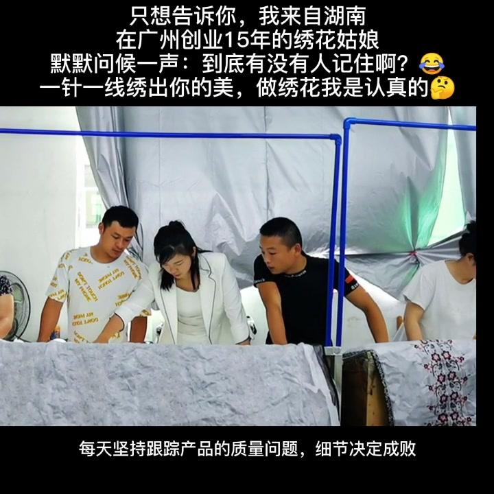 玩抖音两年,在抖音自我介绍有几十次,粉丝也有一万多,默默的问一下ߘ...