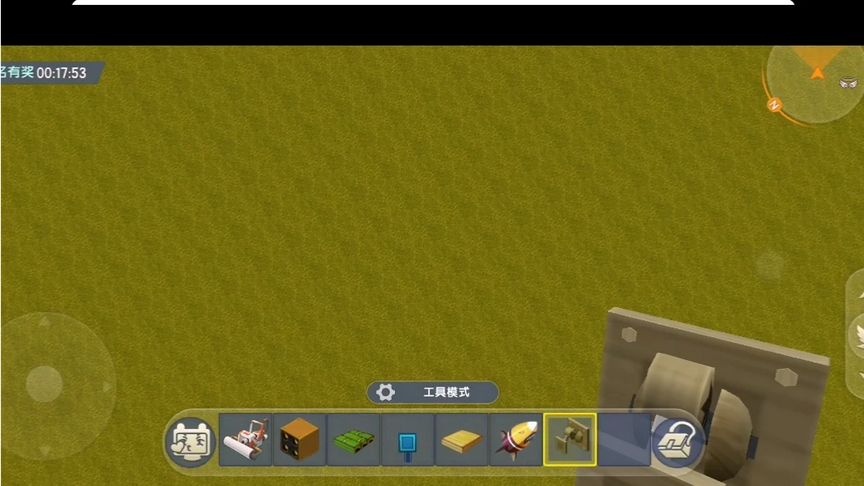 迷你世界:教大家建别墅