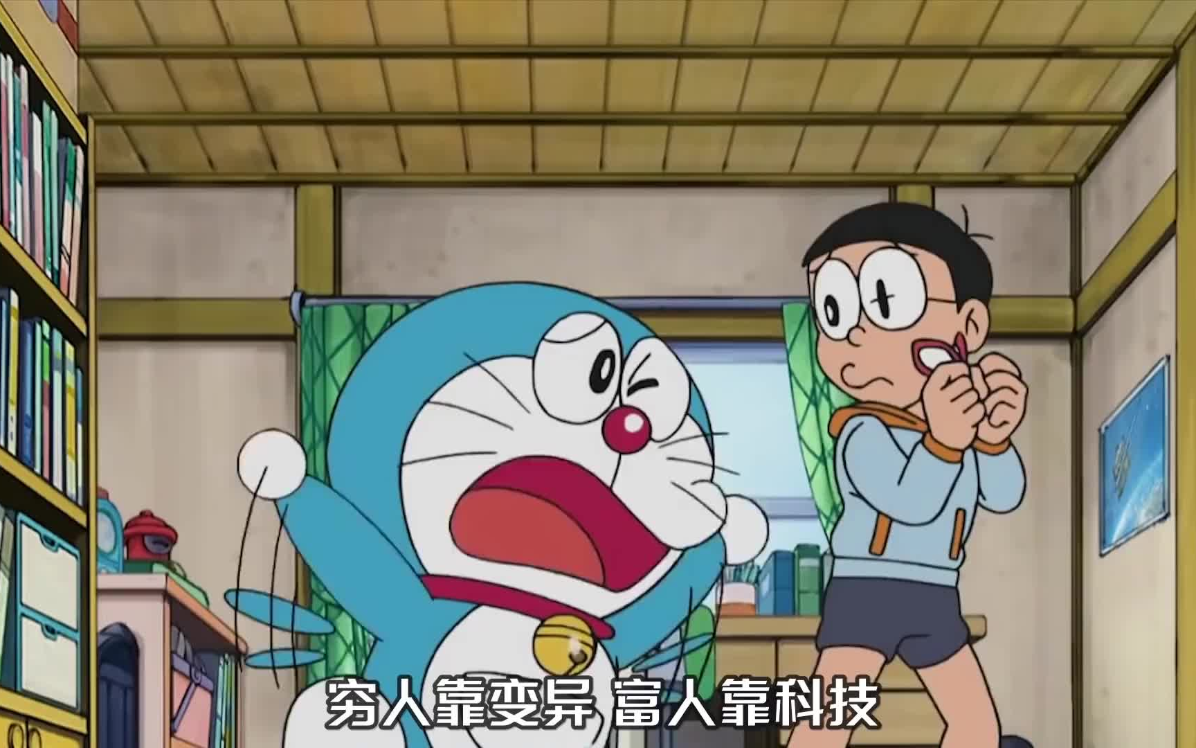 哆啦A梦:走街串巷推销新能源,被诱惑的哆啦A梦成了奸商。哆啦A梦...