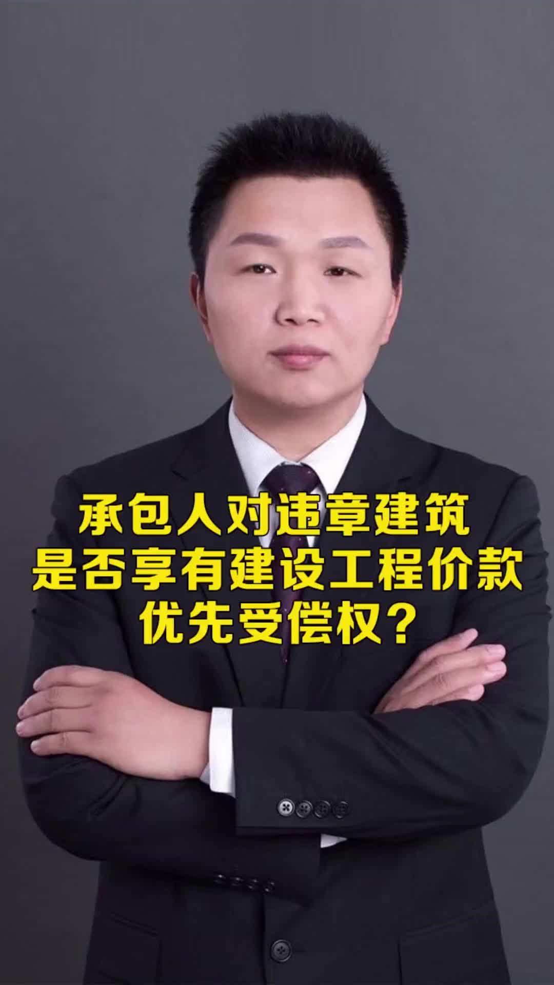 上海经济合同纠纷律师,专业事务所提供在线咨询法律服务,欢迎在线...
