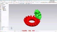 UG9.0直齿锥齿轮副建模视频教程