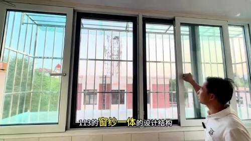 平开窗的密封加推拉窗的便利?这扇窗全都要!