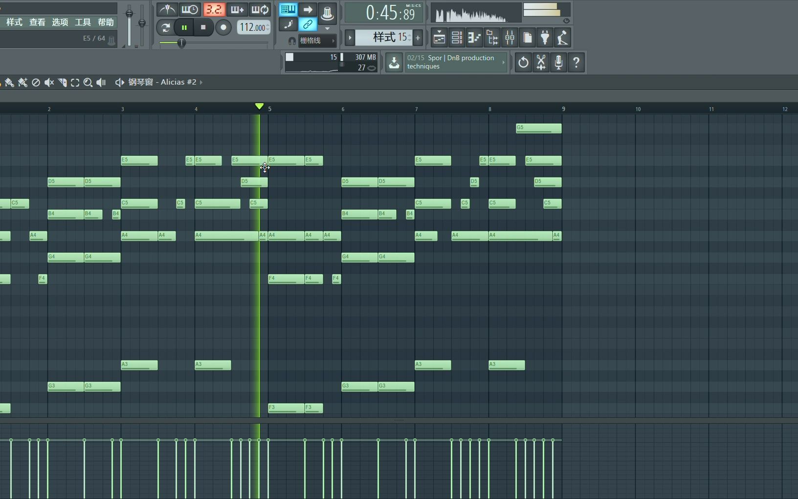 【原创歌曲】18岁大学生玩FL半年,仅用一天便写出了第三首原创歌曲。