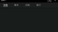 【奇林机电】FLUKE福禄克教您如何正确测量接地电阻与绝缘电阻