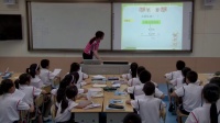 小学数学四年级下册《小数的加法和减法》通道一完小粟克群