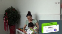 守护儿童健康 托起未来的希望 白求恩(五维赖氨酸片)