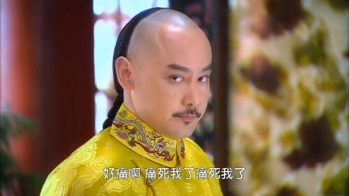 新还珠格格:姜还是老的辣!皇上一眼看穿小燕子的把戏,尴尬了