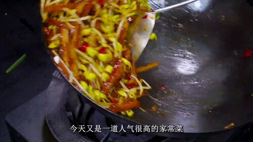 又是一道人气很高的家常菜,做法简单,看一遍就能学会