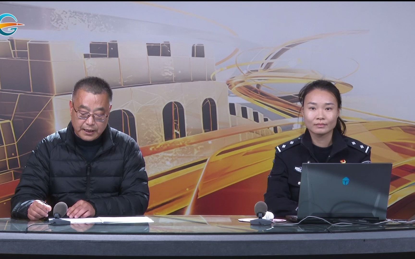 防电信诈骗 “同上一堂安全课”专题讲座(回放)