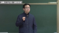 1_对称密钥密码模型
