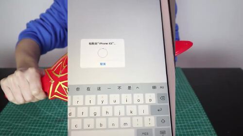 59万点赞!隔空传图黑科技实测,一个手势秒传文件太神奇!