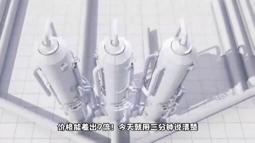 揭秘40升氦气真实价格!充100个气球竟只要这个数