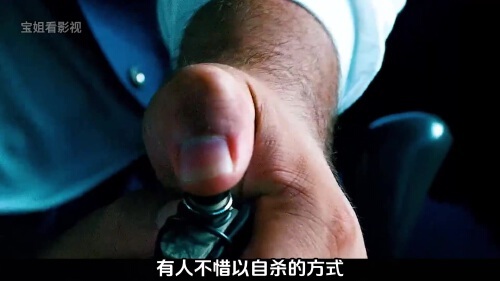 在面对穷凶极恶的人,要维护程序的正义,还是结果的正义呢(上)