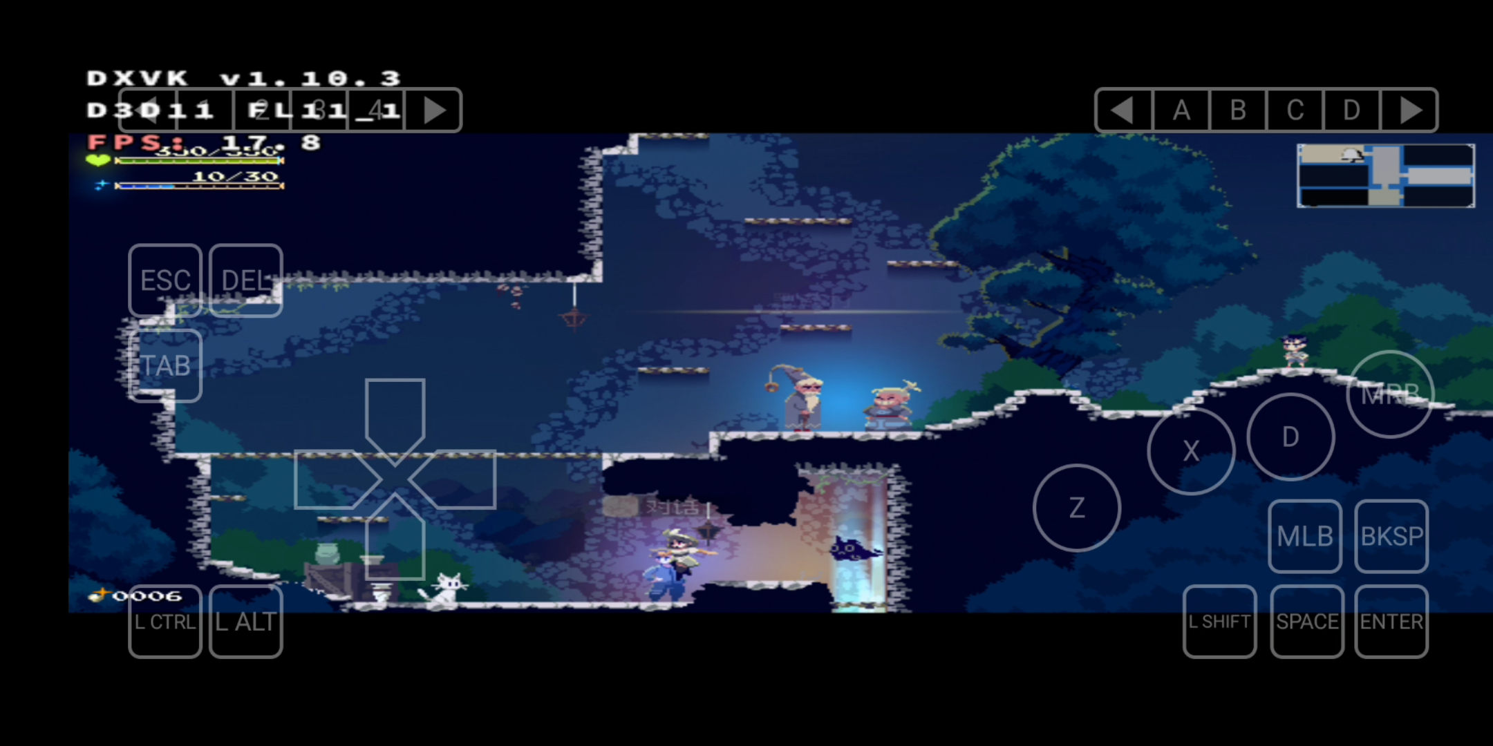 ...PC模拟器《莫莫多拉:月下告别》骁龙870测试 测试视频需要玩的话...