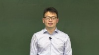 上海市中小学网络教学课程 第20200907集 高二 思想政治:第一课时代...