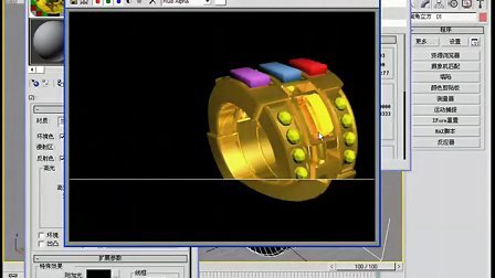 室内设计教程3dmax教程4室内设计教程全集