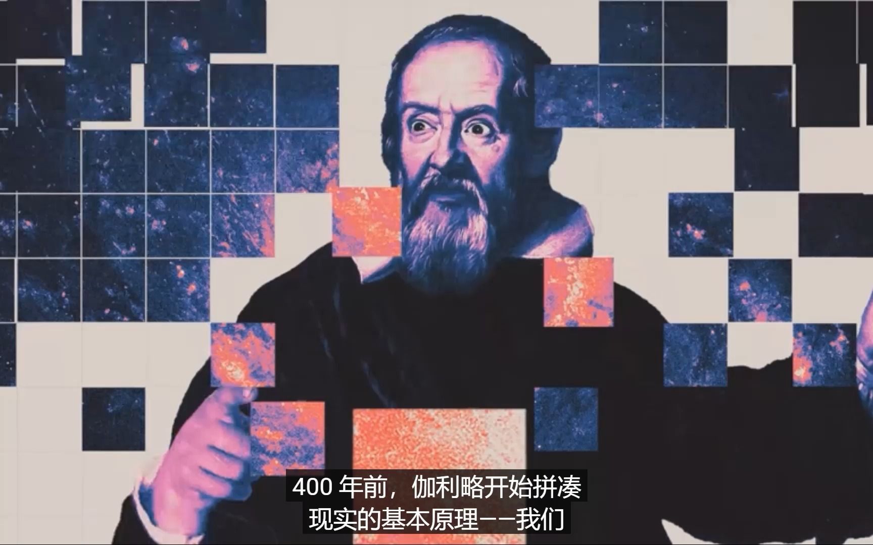 有史以来最成功的科学理论:标准模型