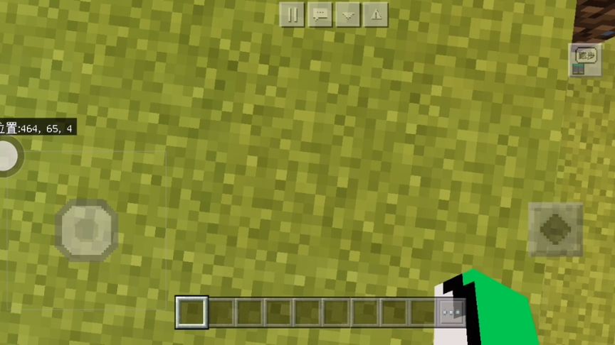 网易我的世界种子1314,四村庄,一哨塔,若干神殿,生存迅速发育