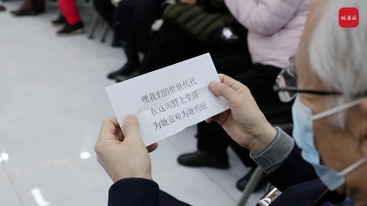 #北京市朝阳区东风社区卫生服务中心是#北京市首批基层医务社工示范...