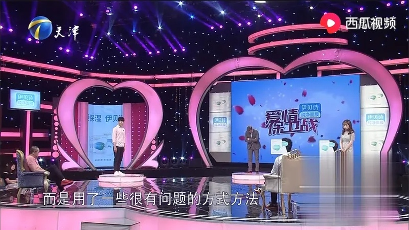 男友盗用女友的毕业论文选题,竟还让女友把仅有的工作机会给他!