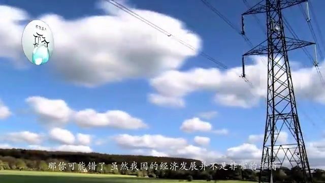 河北这个县厉害,人均GDP赶超省会石家庄,面积不及承德三分之一