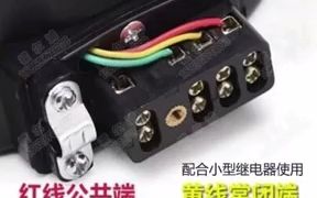 电接点压力表的调节与接线方法