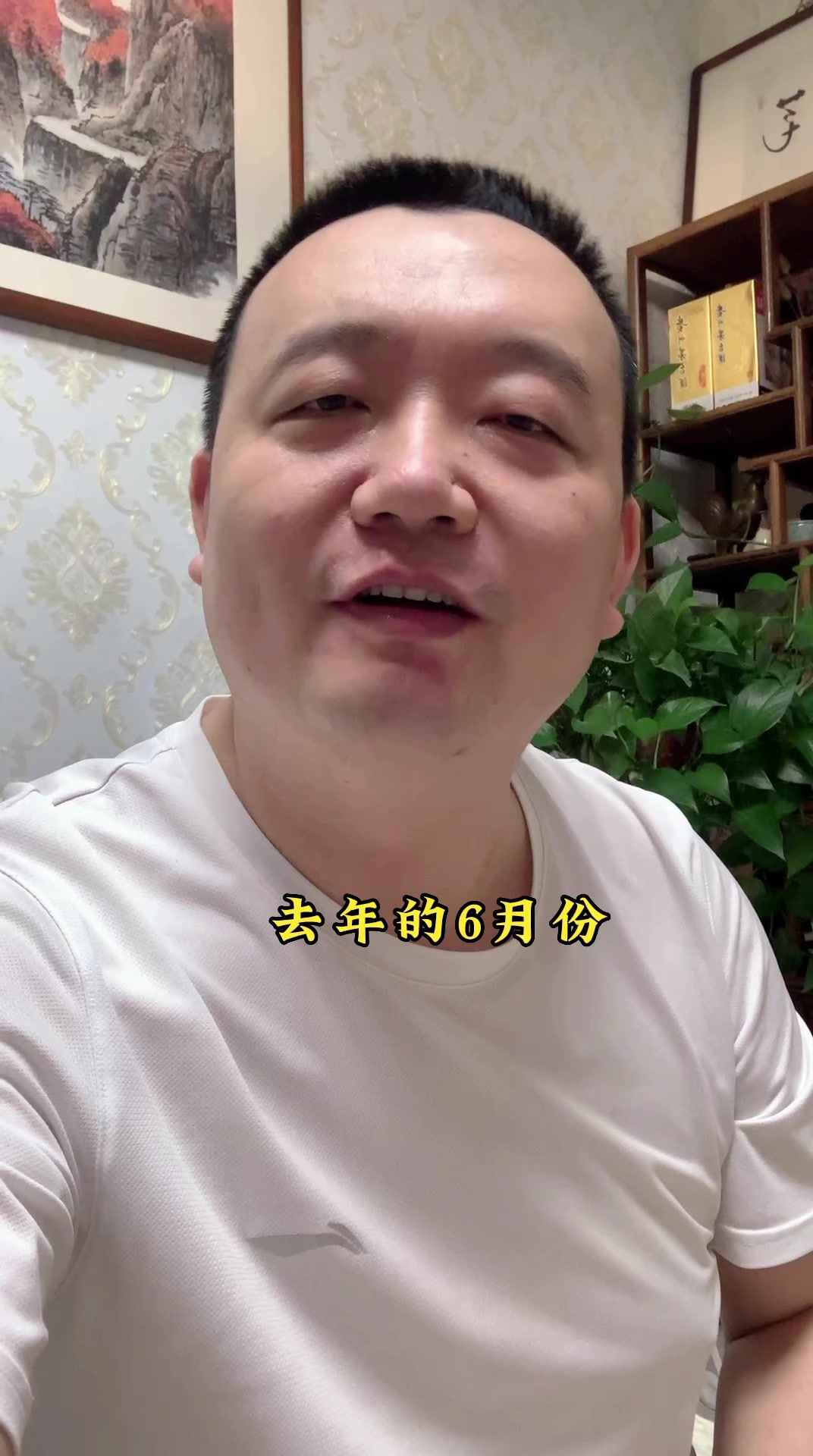 药中“茅台”片仔癀,去年和茅台酒一样,一片难求!590元/粒炒到1600元...