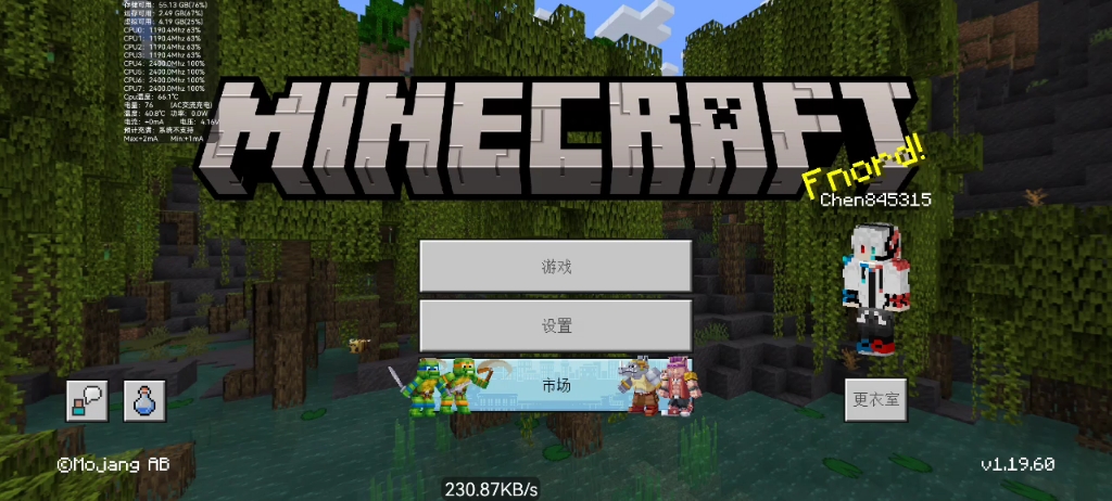 凋灵斯拉VS删除db文件夹